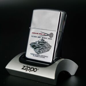 Zippo Xưa 1967 – Turret & Gun Controls & Stabilization